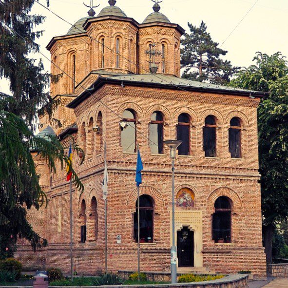 Discover Pitești in Romania: History and Modernity